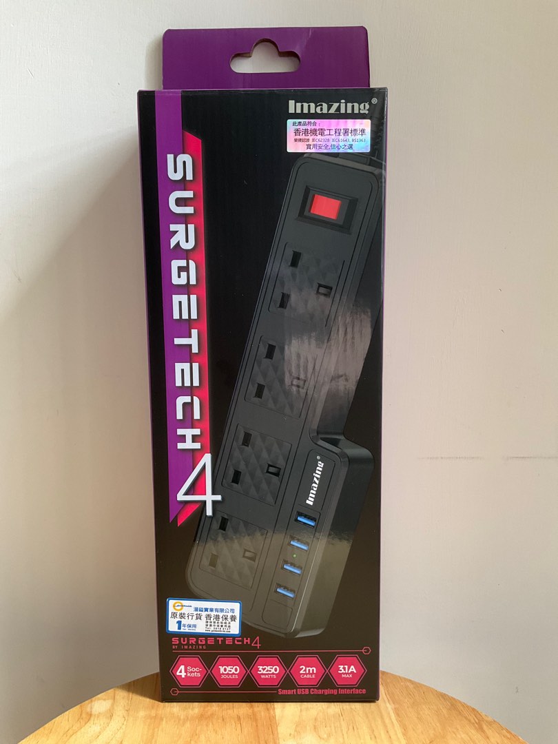 拖板 Imazing Surgetech 4 全新未開, 電腦＆科技, 電腦周邊及配件, 電腦充電器 - Carousell