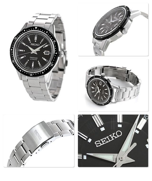 佐敦門市 全新 精工 Seiko Presage 復刻 限量 懷舊 白 綠 黑 SARX071 SPB131 SPB131J1 1964隻 ...