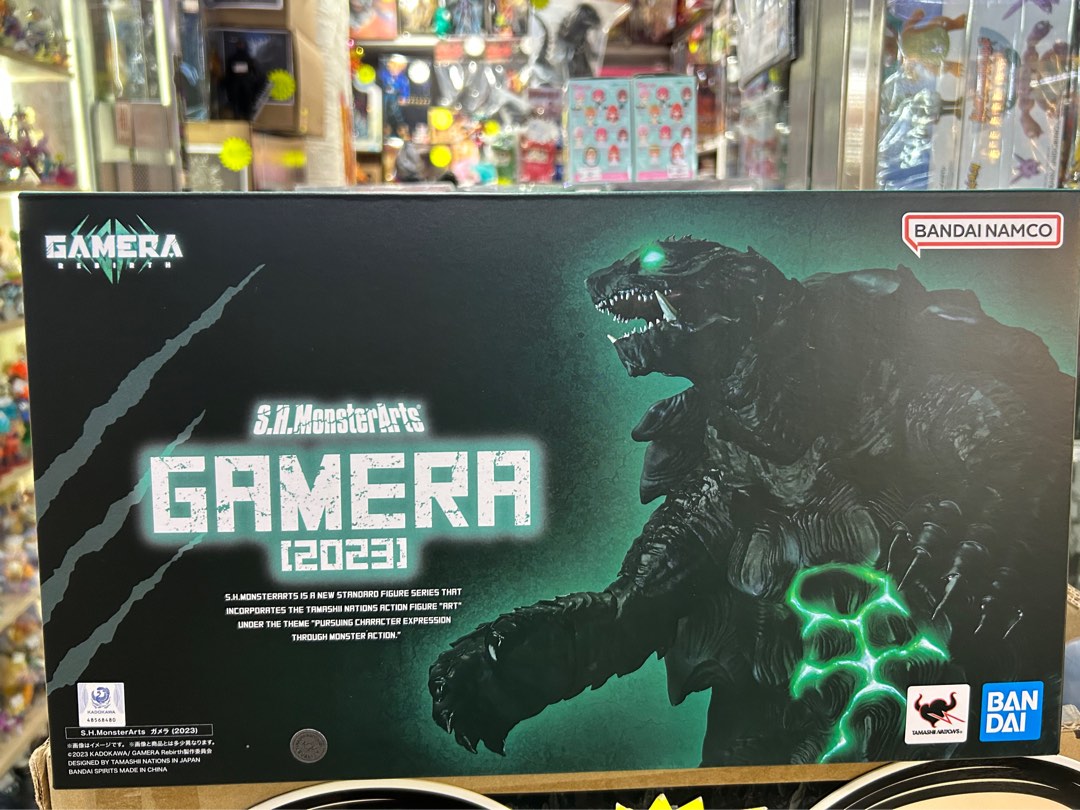 全新 行版 Shm 加美拉 卡美拉 2023 Gamera Rebirth 2023 Not Godzilla 哥斯拉, 興趣及遊戲, 玩具 & 遊戲類 - Carousell