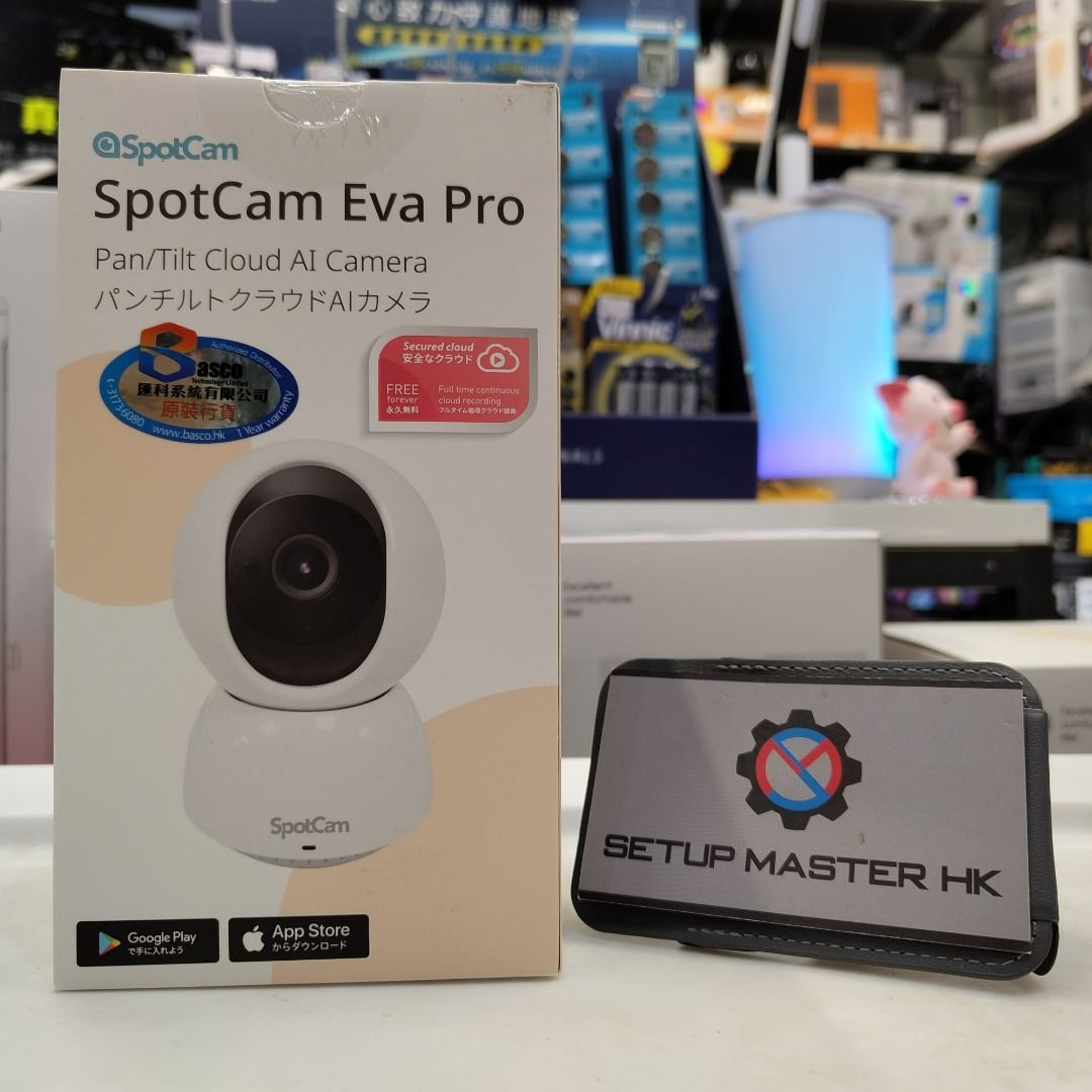 ＜荃灣門市現貨＞全新行貨 Spotcam Eva Pro 2K 360° SD最新版本 支援256GB 雲台版攝影機 台灣品牌 本地香港 ...