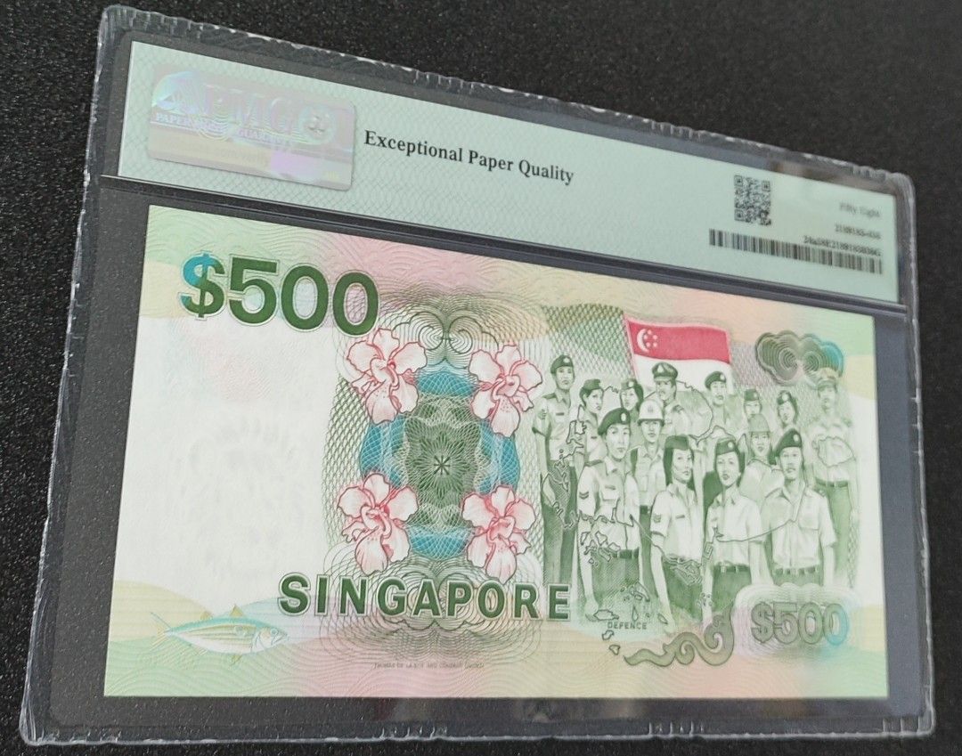 A3 [350182] Last Prefix $500 Ship series note World/Singapore currency ...