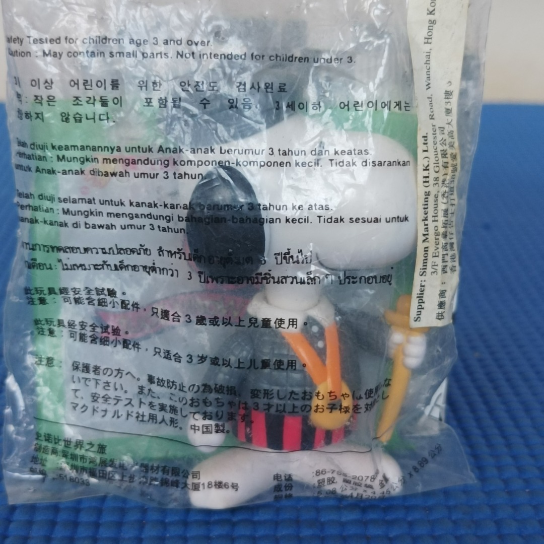 AJ070 - Vintage Mc Donald 1998 Snoopy World Tour 1 #10 Scotland, Toys ...