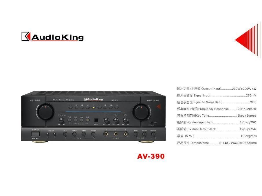 Audio King Stereo Mixing Amplifier 500 watts, Audio, Soundbars ...