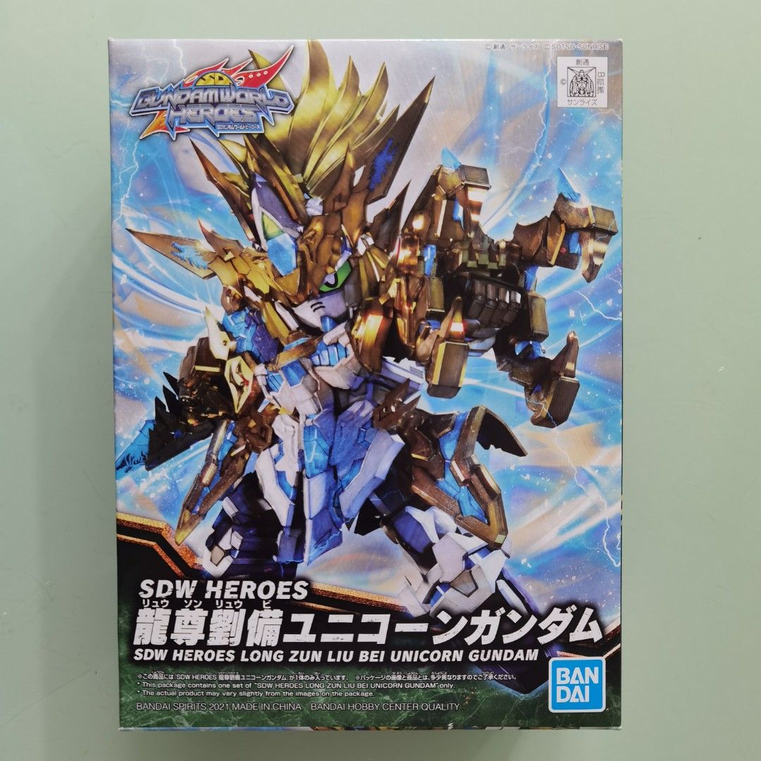 Bandai SD GundamWorld Heroes #17 SDW Heroes Long Zun Liu Bei Unicorn ...