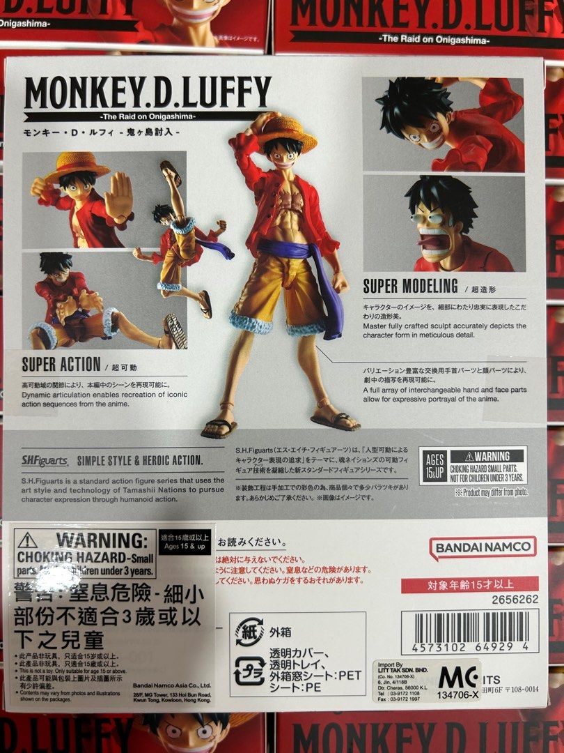 Bandai SHF s.h.figuarts One Piece Monkey . D . Luffy Action Figure ...
