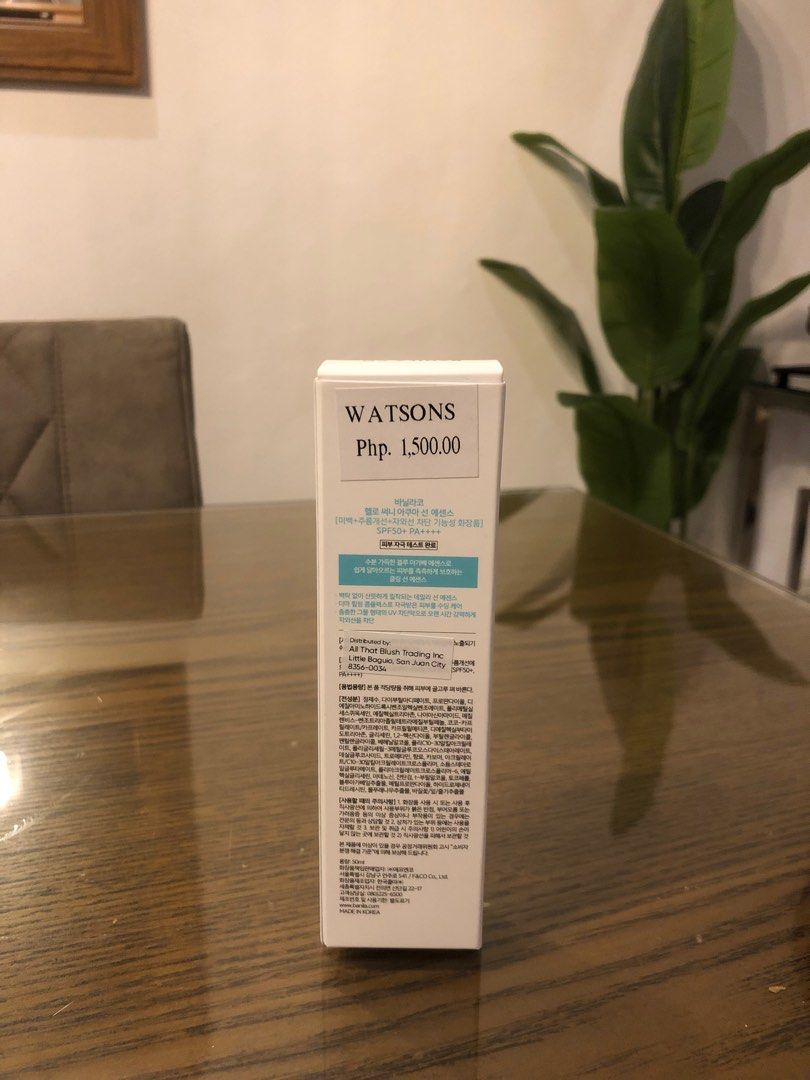 Banila Co Hello Sunny Sunscreen on Carousell