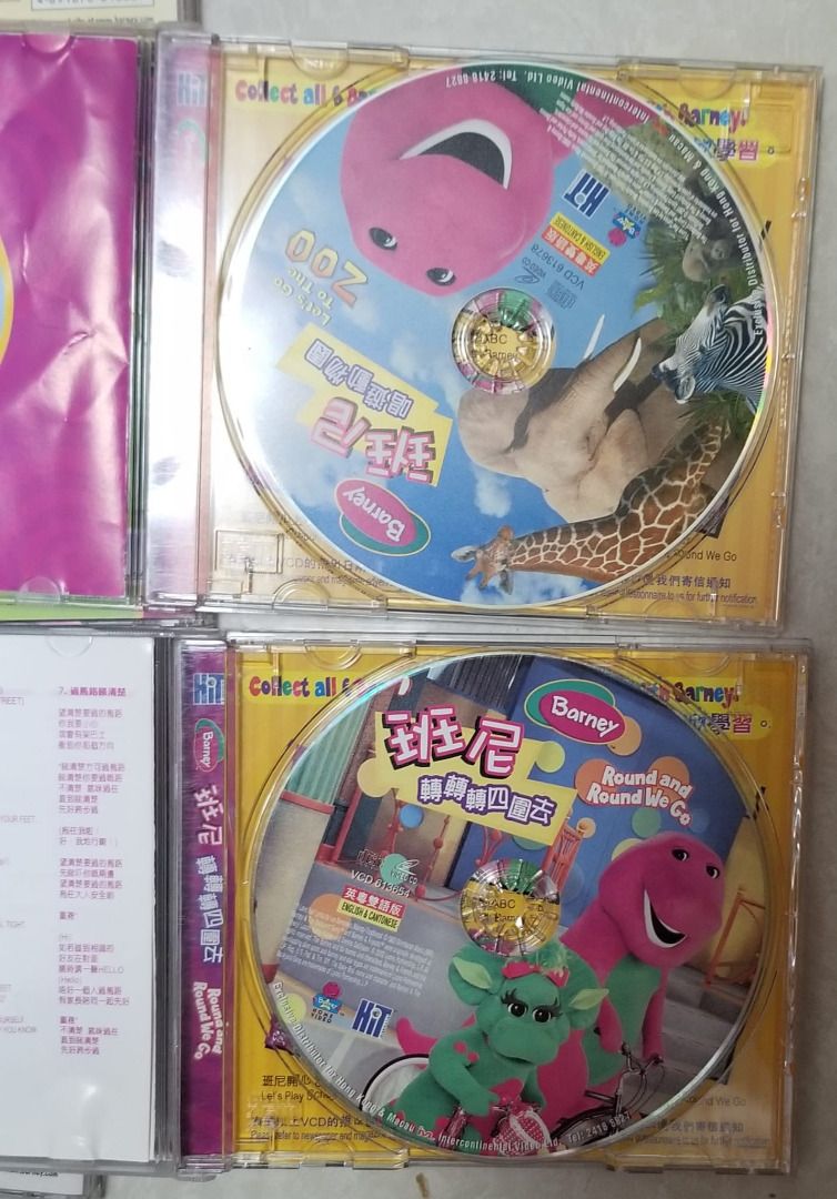 Barney 班尼 英粵雙語 VCD, 興趣及遊戲, 音樂、樂器 & 配件, 音樂與媒體 - CD 及 DVD - Carousell