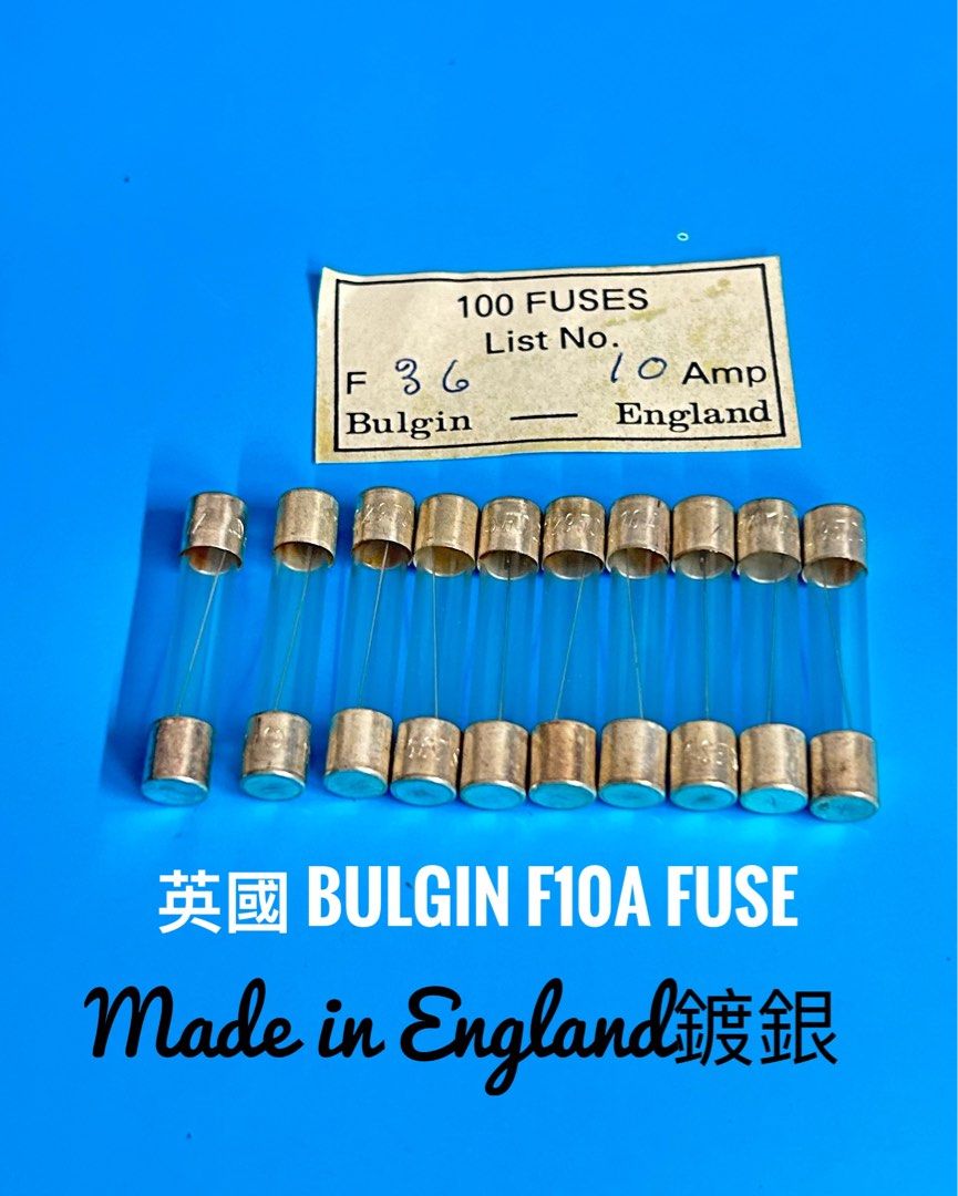 英國古董Bulgin F10A 250V 6.3 x 32mm 鍍銀Fuse (made in England ) $100/ 10pcs ...