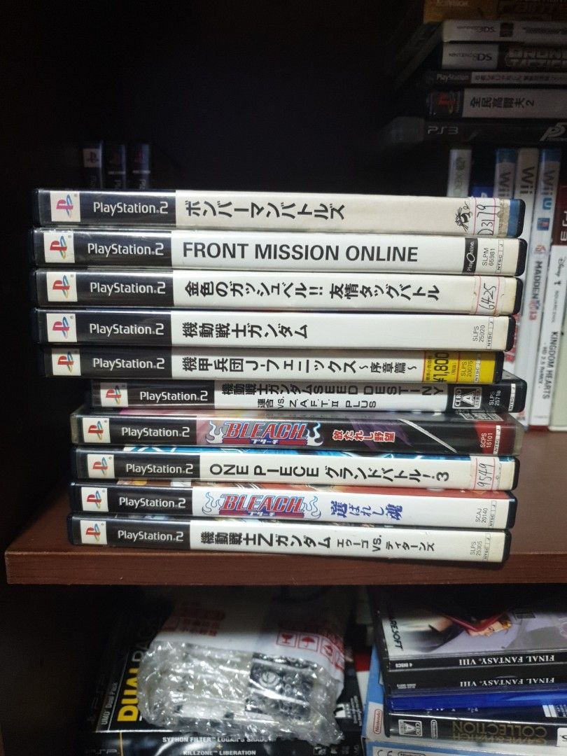 Bundle of 10 ps2 japanese games, Video Gaming, Video Games, PlayStation ...