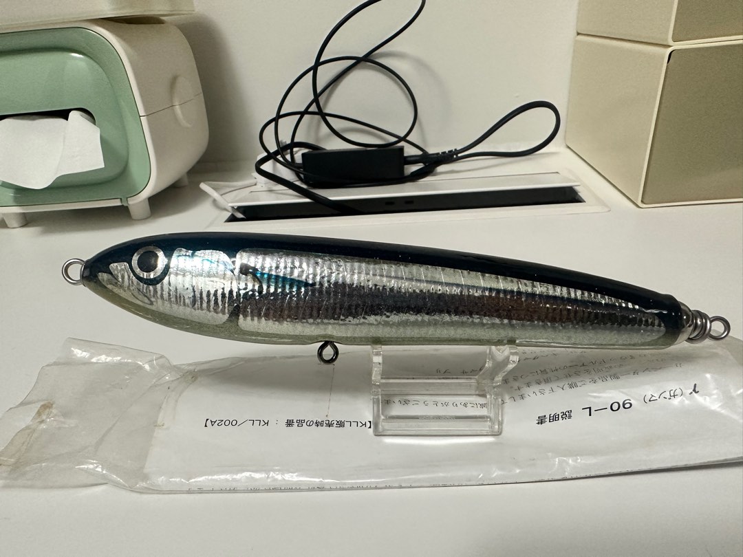 Carpenter Gamma y90, Sports Equipment, Fishing on Carousell