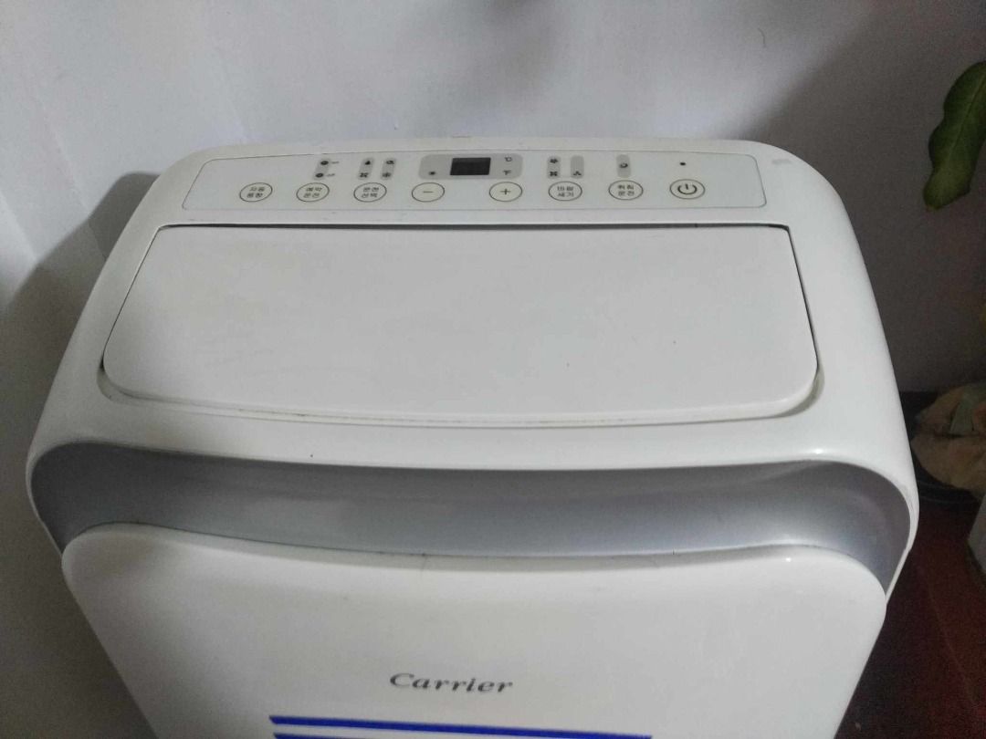 CARRIER Portable AIR CONDITIONER on Carousell