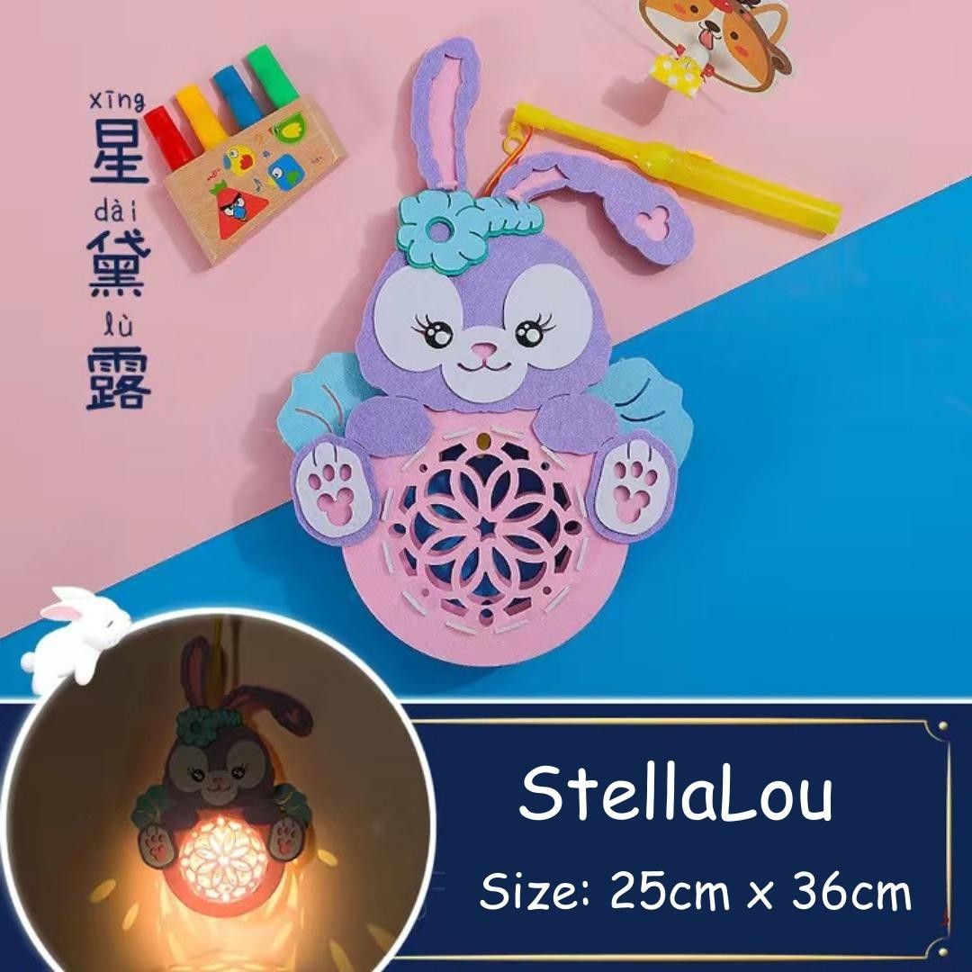 Cartoon Lantern Toy With Lighting & Music / Tanglung 卡通灯笼, Hobbies ...