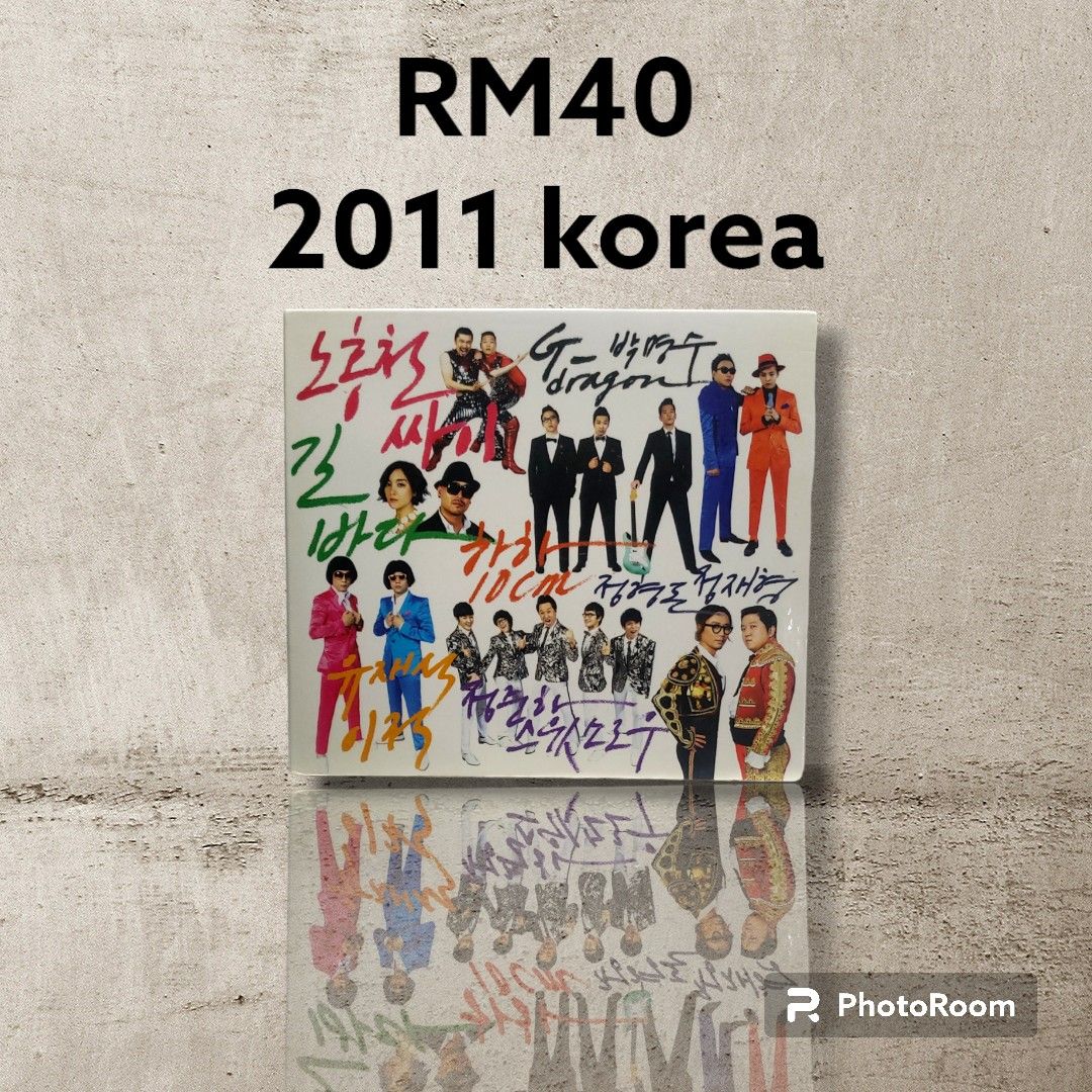 CD / K-POP - 2011 KOREA PRESS - G DRAGON [ KPOP ], Hobbies & Toys ...