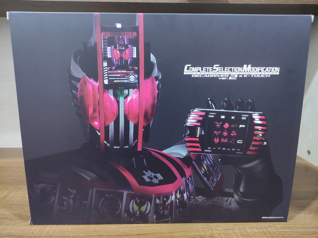 CSM Kamen Rider Decadriver Ver.2 & K-Touch + KO Ride Booker, Hobbies ...
