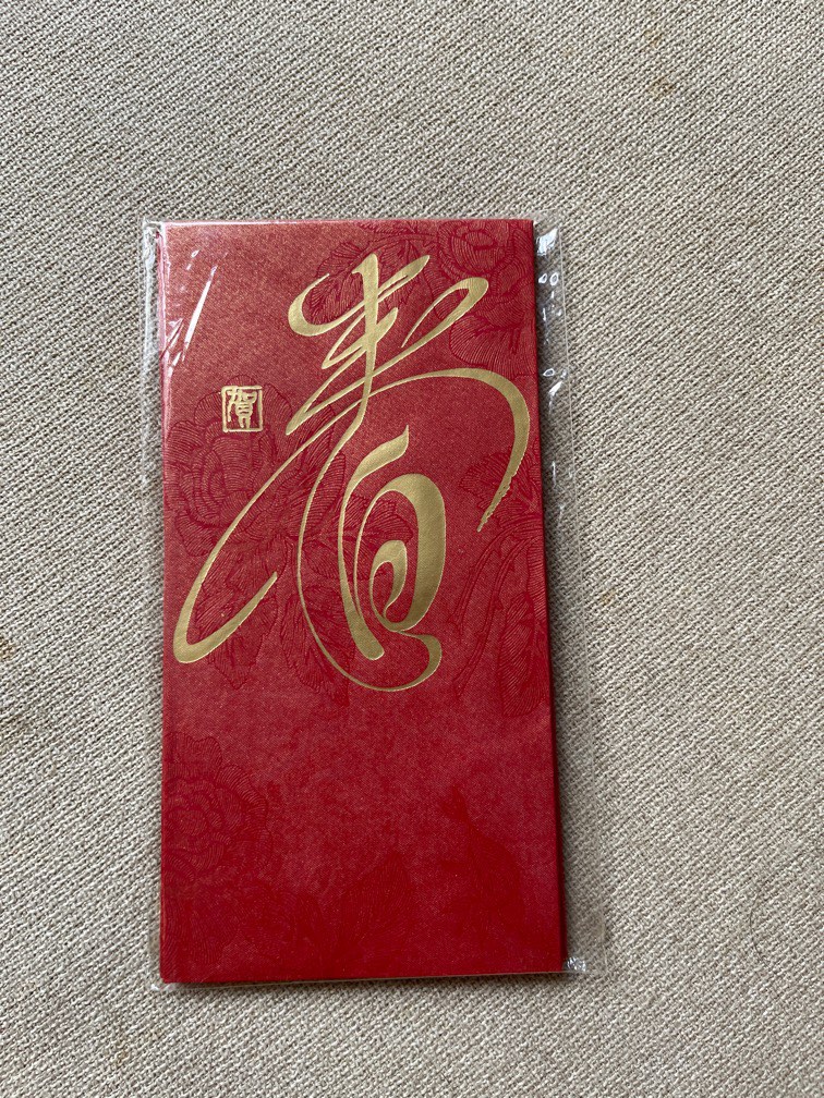 Deloitte Red Packet, Hobbies & Toys, Stationery & Craft, Other ...