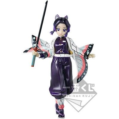 Demon slayer/ kimetsu no yaiba/ kny/ ds giyu last prize/ shinobu last ...