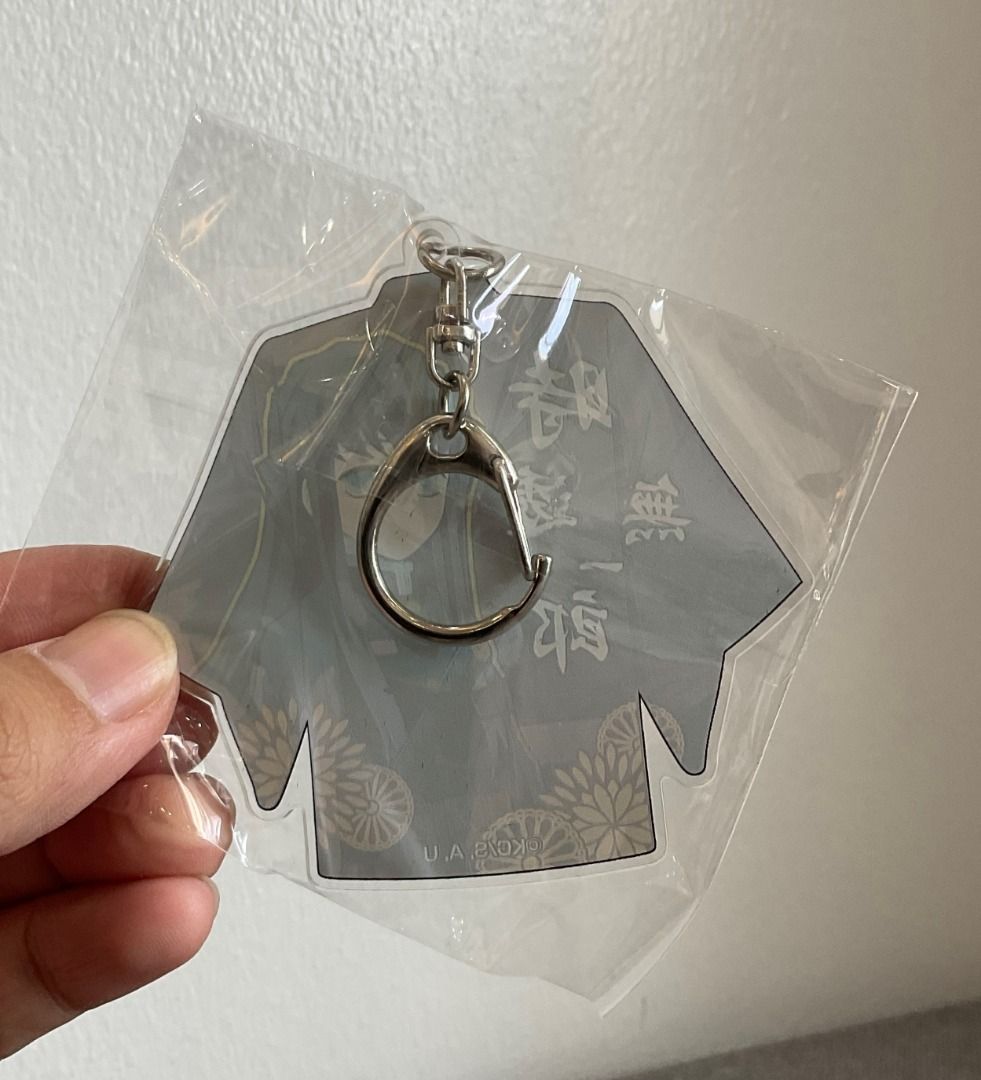 Demon Slayer Muichiro Tokito Acrylic Keyring, Hobbies & Toys ...