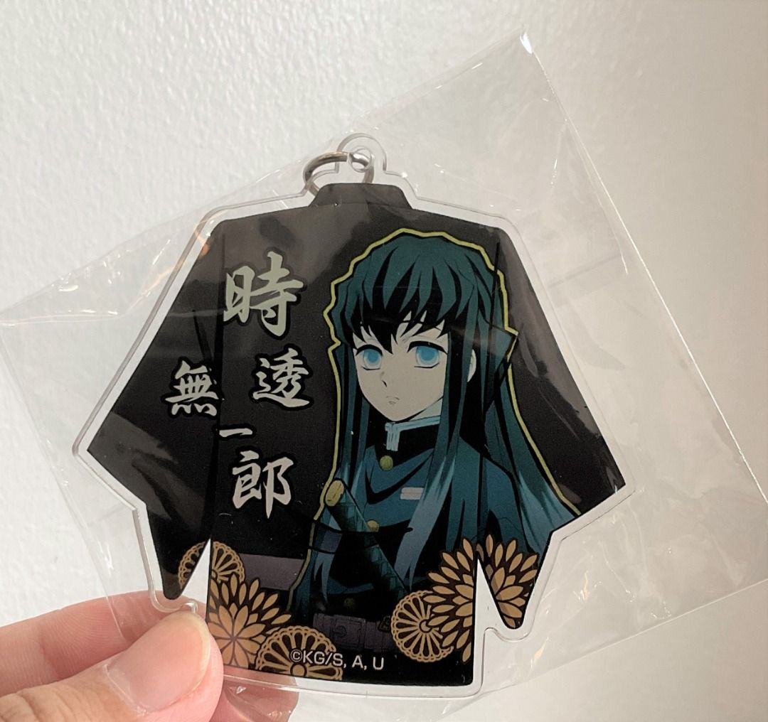 Demon Slayer Muichiro Tokito Acrylic Keyring, Hobbies & Toys ...