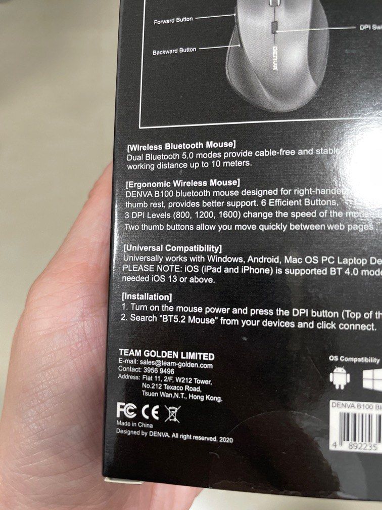 Denva mouse, 電腦＆科技, 電腦周邊及配件, 電腦滑鼠及相關產品 - Carousell