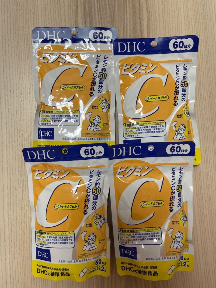 DHC 維他命C, 健康及營養食用品, 健康補充品, 健康補充品 - 維他命及補充品 - Carousell