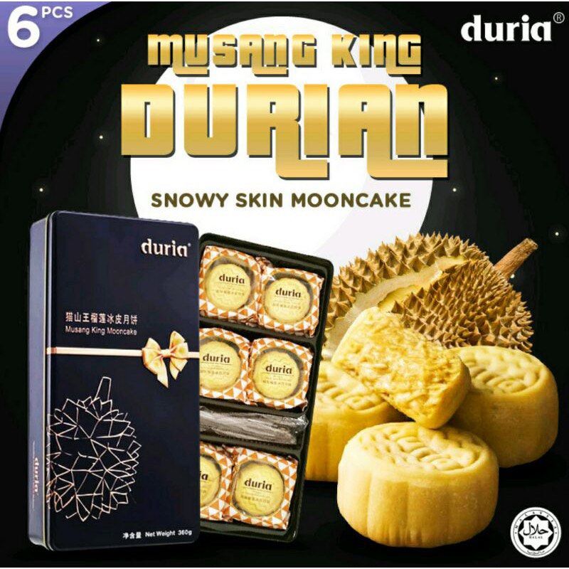 Duria Musang King MSW Snow Skin Mooncake musang mooncake 猫山王榴莲冰皮月饼 ...