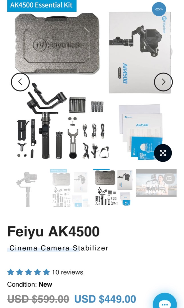 Feiyutech AK4500 Essential Kit Cinema DSLR Mirrorless Gimbal ...