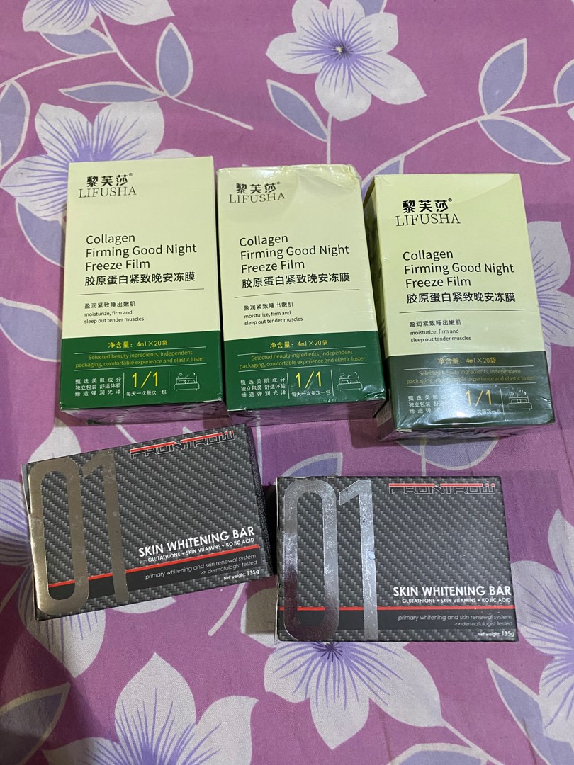 Frontrow Skin Whitening Bar with Free Lifusha Collagen Freeze Film ...