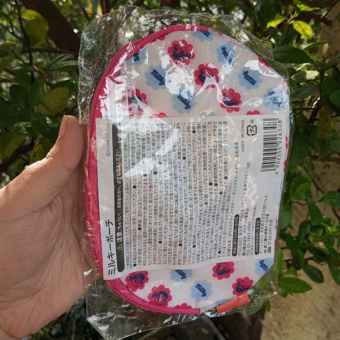Fujiya Milky Peko Poko Chan Multipurpose Pouch on Carousell