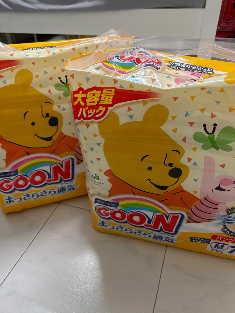 Goon M size pants diapers, Babies & Kids, Bathing & Changing, Diapers ...