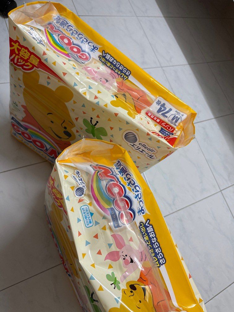 Goon M size pants diapers, Babies & Kids, Bathing & Changing, Diapers ...