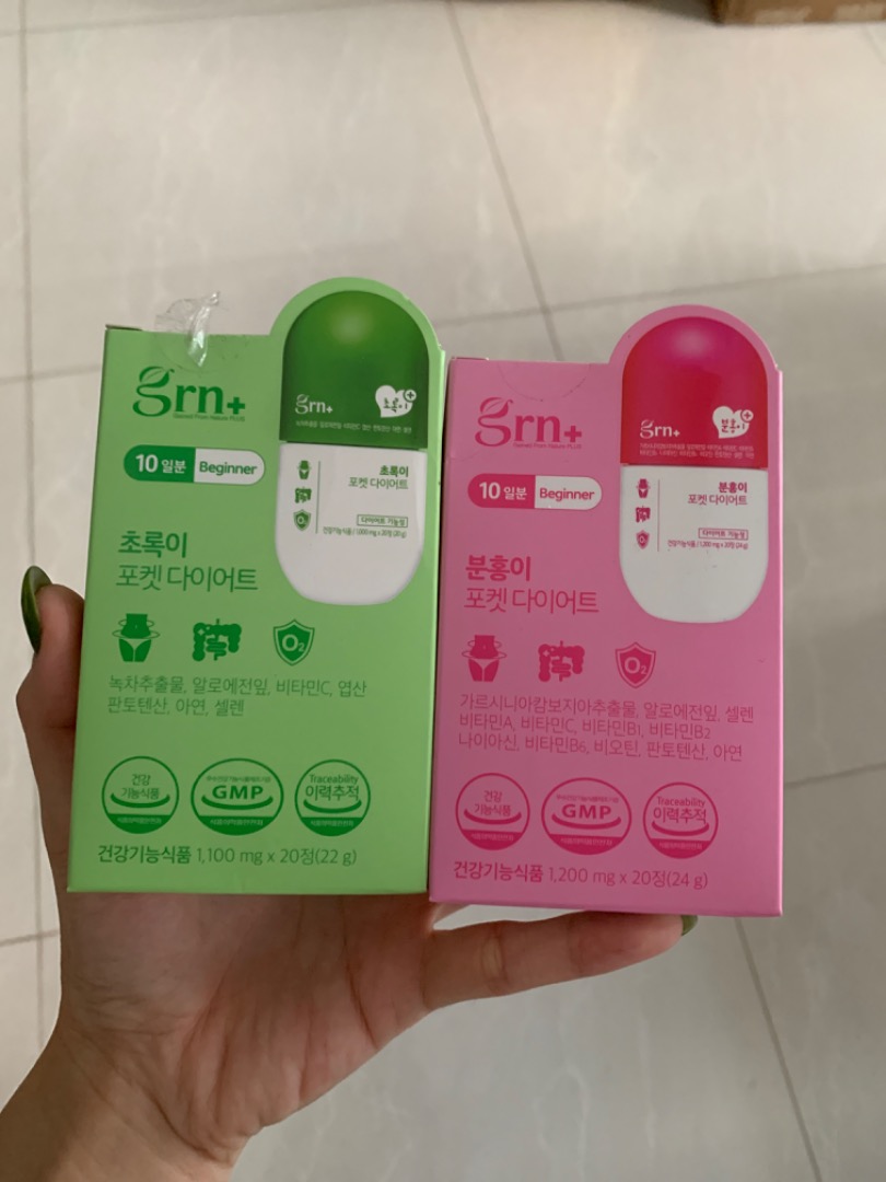 GRN+ Pink and Green Pocket Diet Beginner 10 day supply, Health ...
