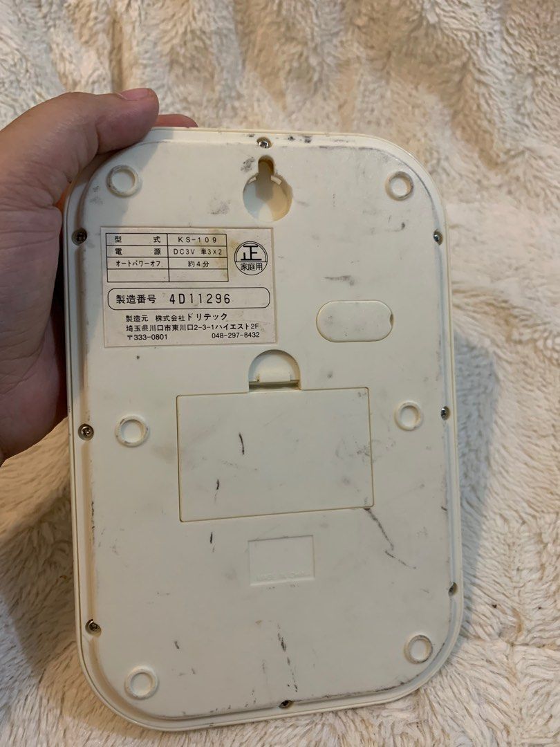 Hello Kitty digital weight scale, Health & Nutrition, Health Monitors ...