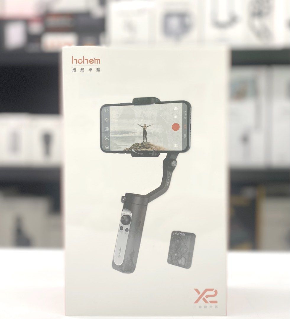 Hohem iSteady X2 Standard 3-Axis Smartphone Gimbal with Wireless Remote ...