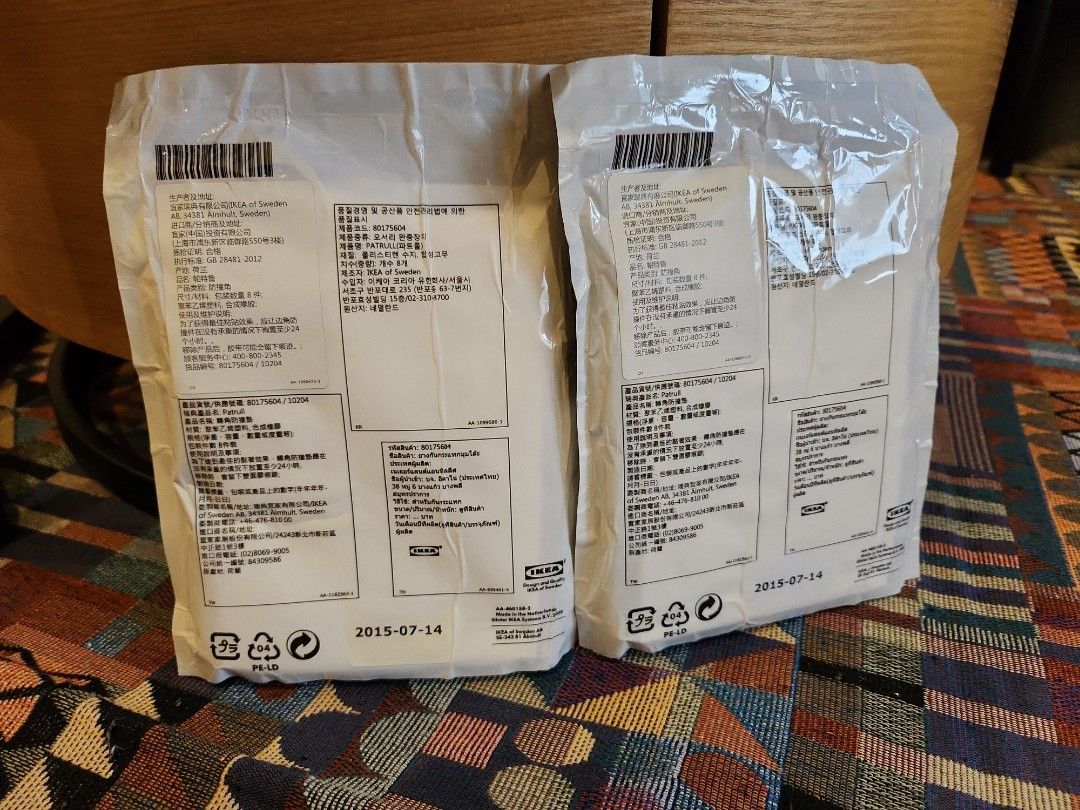 Ikeap ATRULL 轉角防撞墊, 家具及居家用品, 安全及門鎖 , 其他安全系統在旋轉拍賣