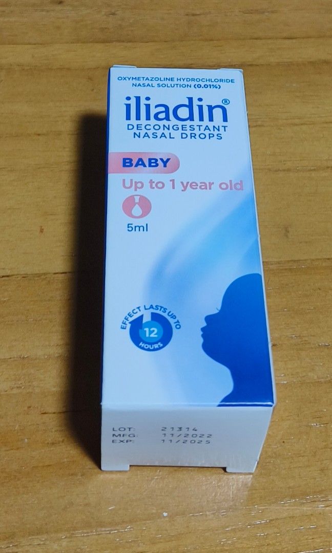 Iliadin BABY, Health & Nutrition, Medical Supplies & Tools on Carousell