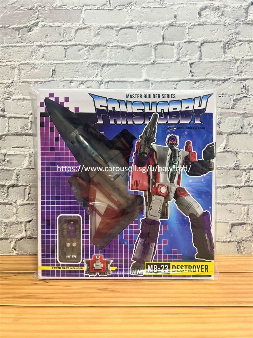 Fans Hobby, MB-23 Destroyer (Powermaster Dreadwing / Masterforce ...