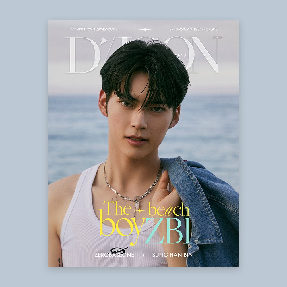 incoming zb1 zerobaseone hanbin dicon magazine, Hobbies & Toys ...