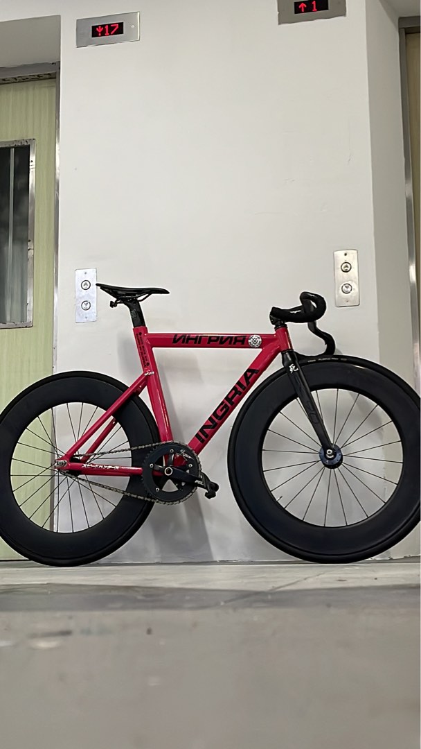 Ingria, Sports Equipment, Bicycles & Parts, Parts & Accessories on ...