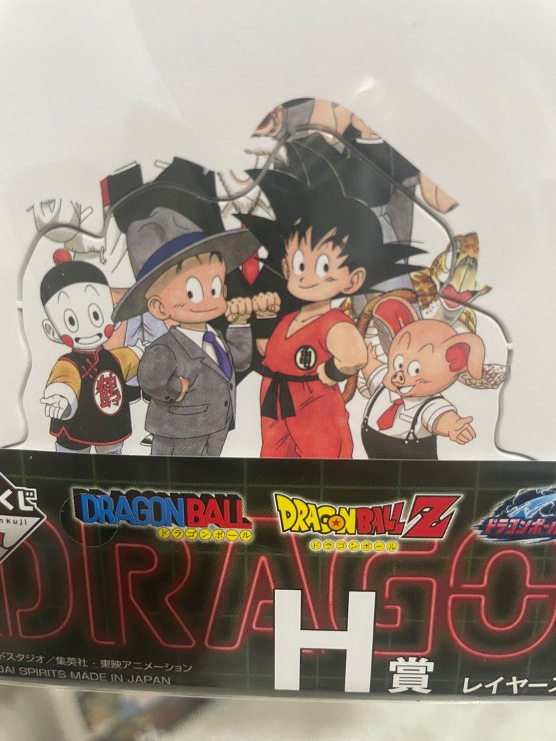 (J1) Dragon Ball Mini Standee Cardboard on Carousell