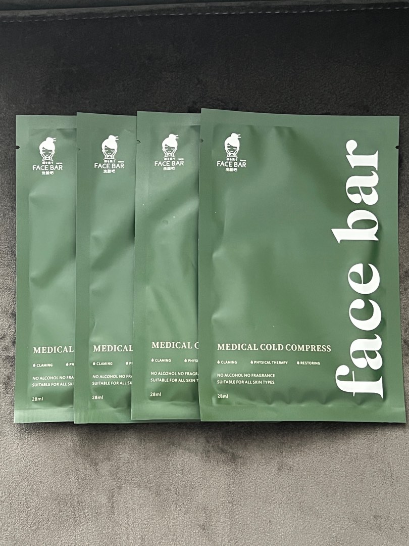 Japan Face Bar face mask calming restoring physical therapy, Beauty ...