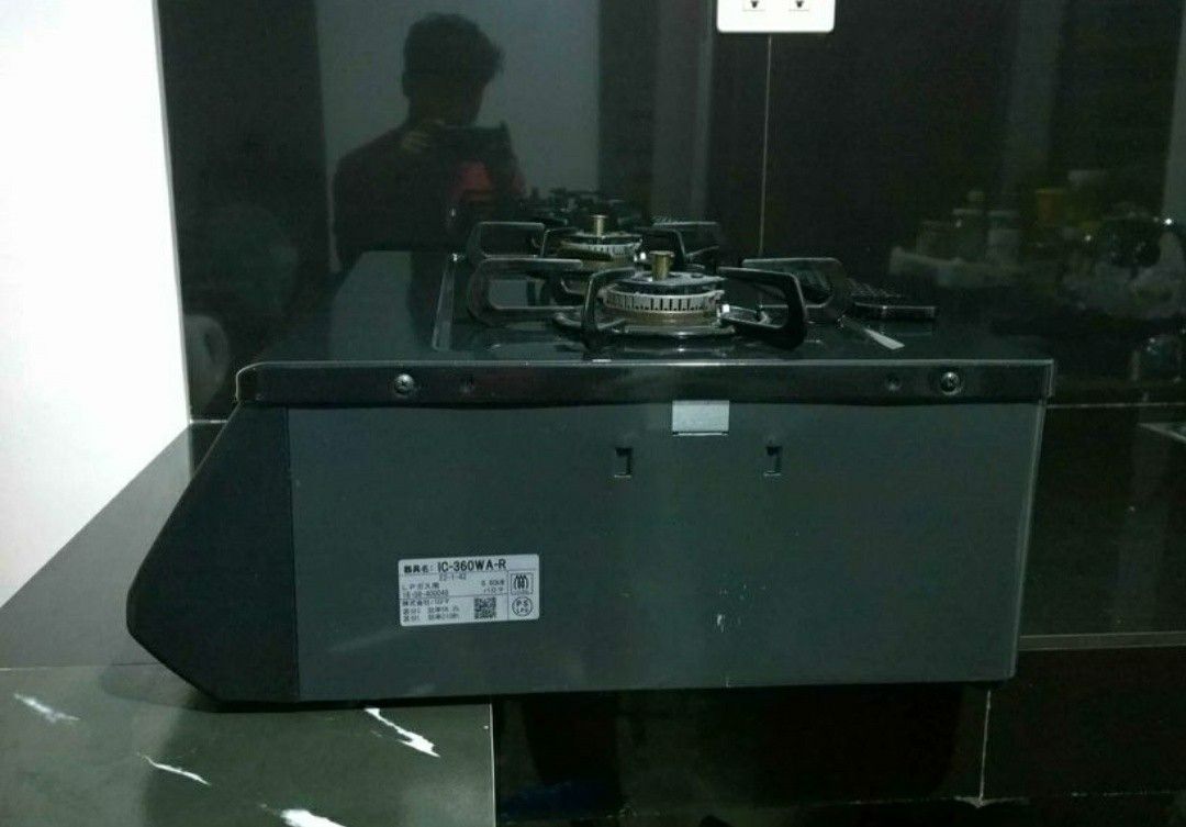 Japan Stove with Griller, TV & Home Appliances, Kitchen Appliances ...