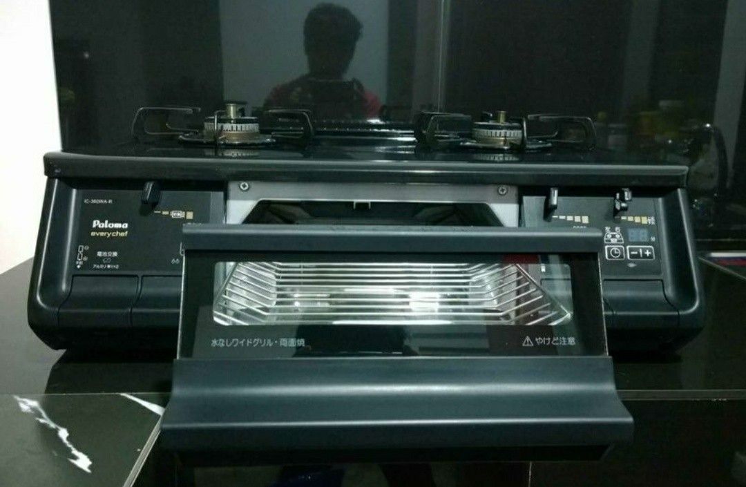 Japan Stove with Griller, TV & Home Appliances, Kitchen Appliances ...