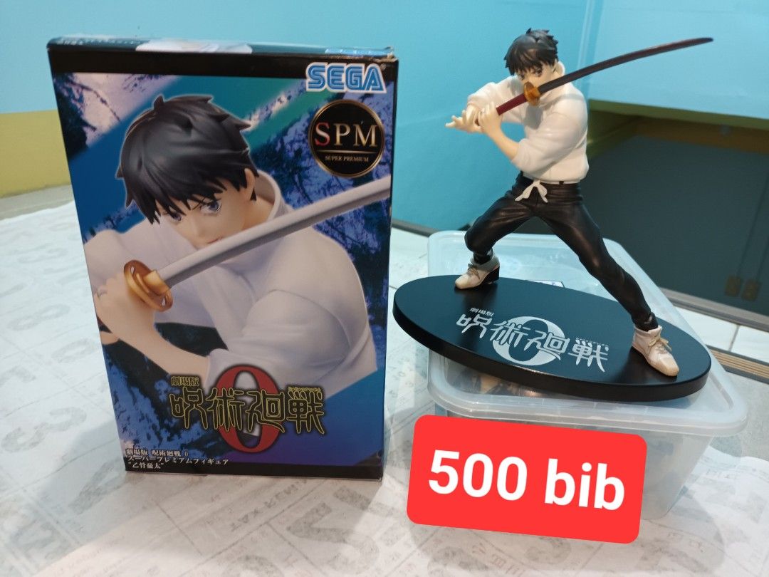 Jujutsu Kaisen Yuuta Okkotsu figures, Hobbies & Toys, Toys & Games on ...