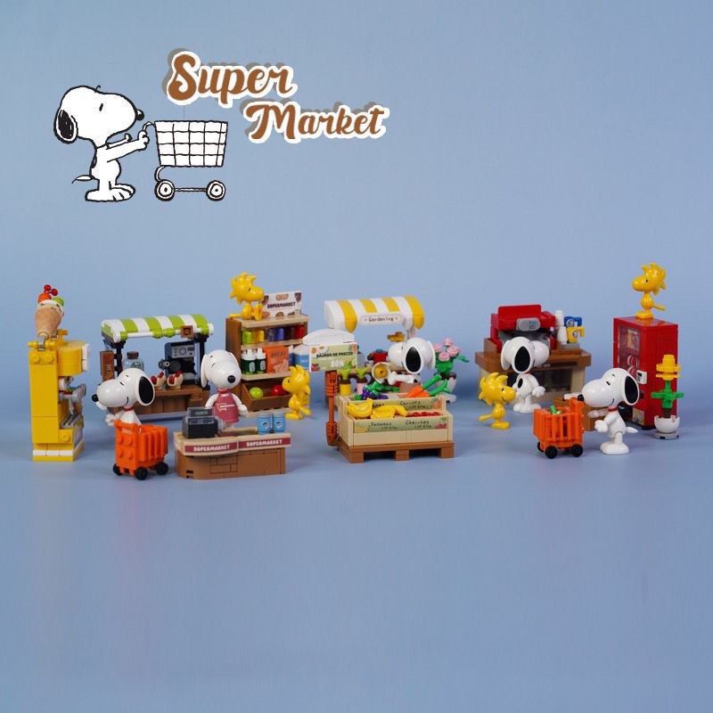 Instocks Lego Snoopy supermarket blind box (random 8 designs), Hobbies ...