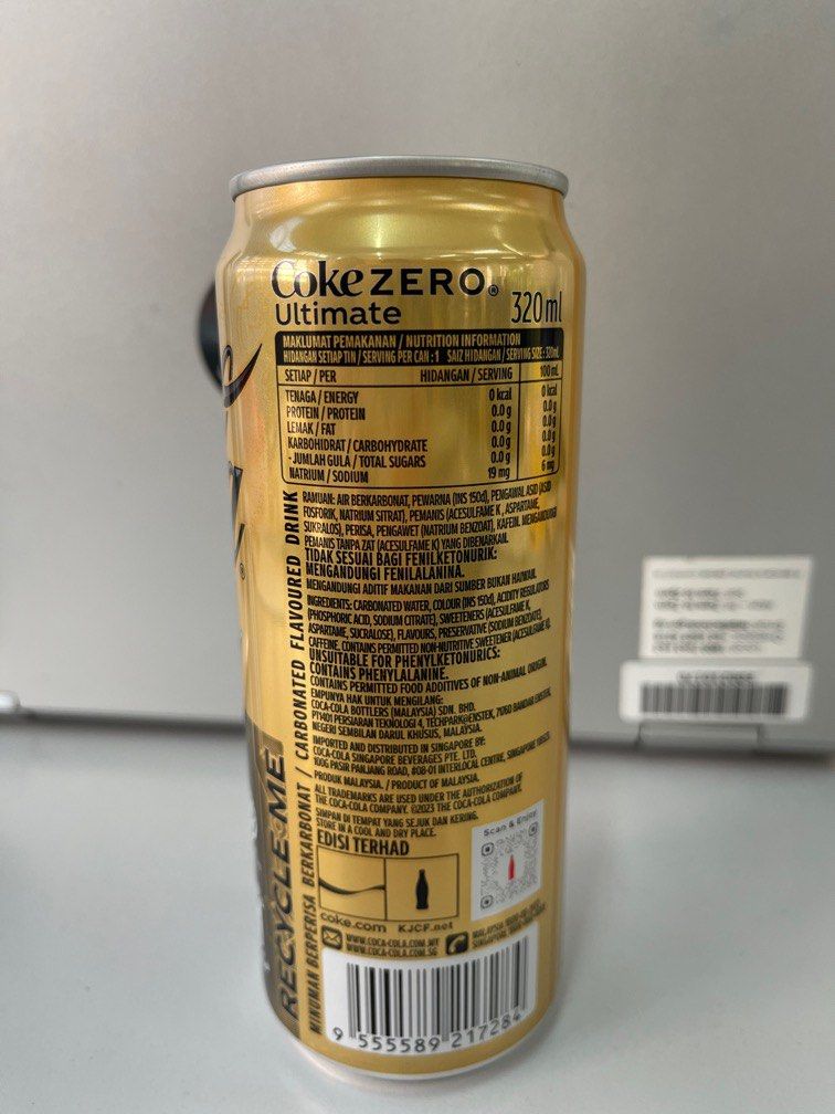 limited edition coke zero league of legends, Food & Drinks, Beverages ...