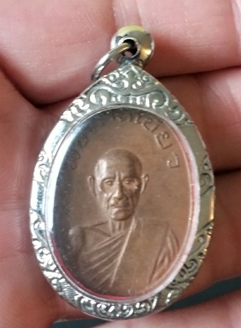 LP Kaew Be 2513 ( Batch 1 ), Hobbies & Toys, Memorabilia & Collectibles ...