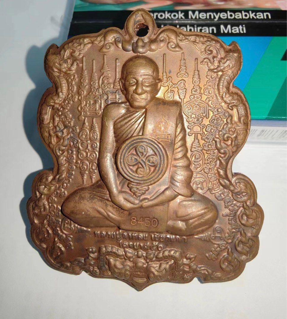 LP Kalong Rian Narai (Vishnu) BE2552, Hobbies & Toys, Memorabilia ...