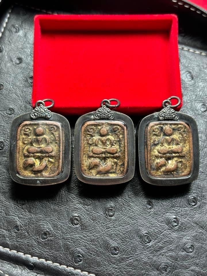 Lp Lersi Lingdam Somdej Ki Kai BE 2518, Wat Thung Sun (pim Lp Parn Wat ...