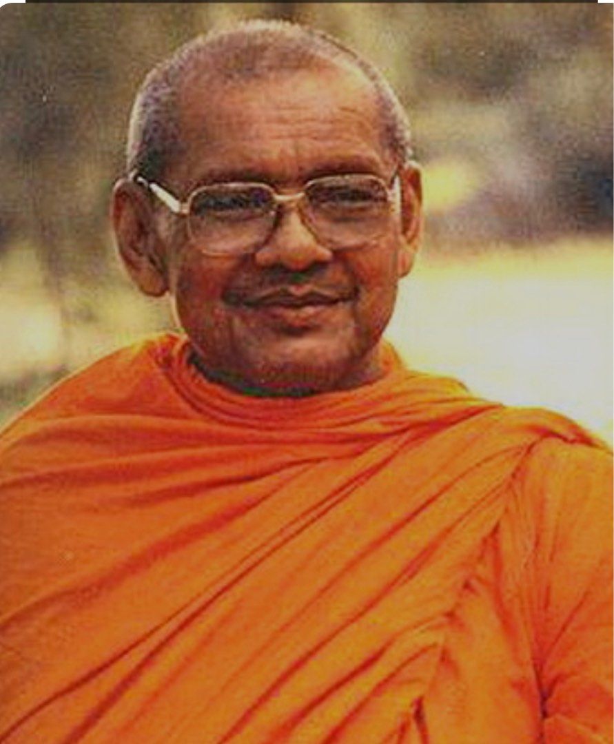 Lp Lersi Lingdam Somdej Ki Kai BE 2518, Wat Thung Sun (pim Lp Parn Wat ...