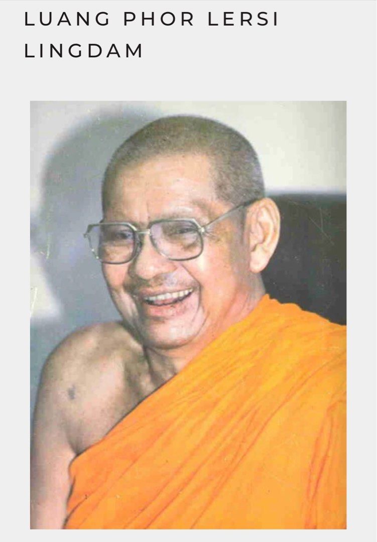 Lp Lersi Lingdam Somdej Ki Kai BE 2518, Wat Thung Sun (pim Lp Parn Wat ...